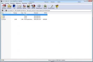 Скачать бесплатно драйвера для принтера Kyocera